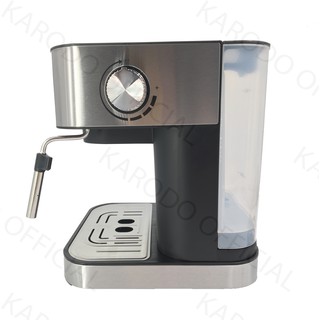 SKG เครื่องชงกาแฟสด รุ่น SK-1202 สีเงิน (สามารถตั้งเวลาการชงกาแฟได้ ...