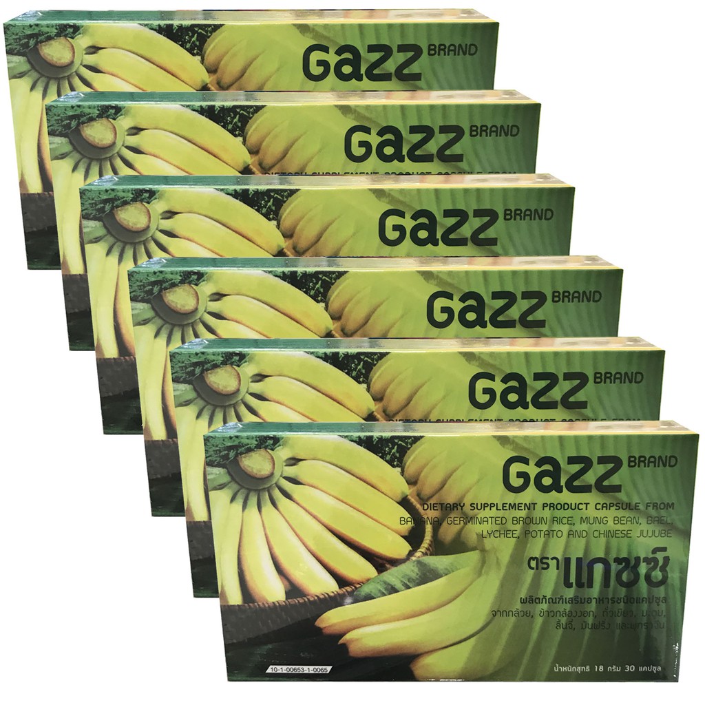 GAZZ แกซซ์ อาหารเสริม PGP ( 6 กล่องx30แคปซูล) | Shopee Thailand