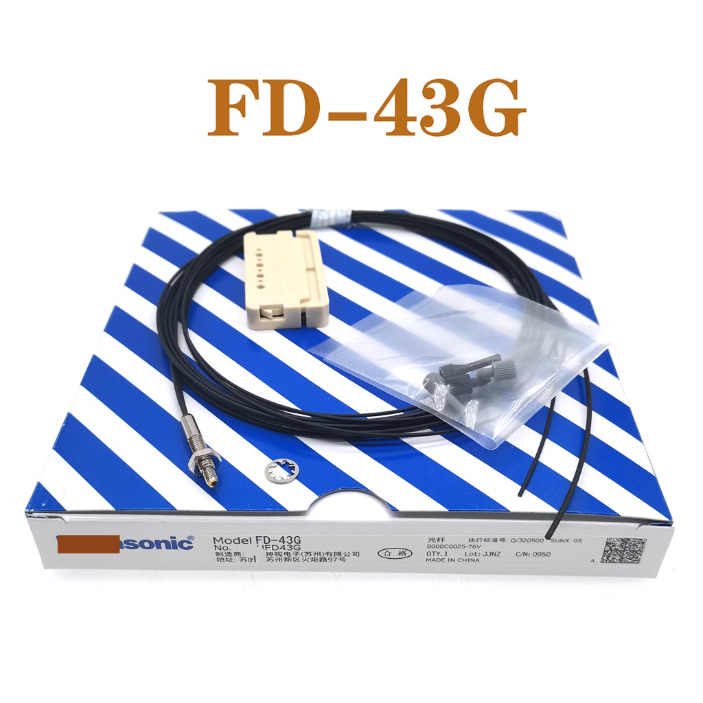 Sz FD-43G เซ็นเซอร์ขยายสัญญาณไฟเบอร์ดั้งเดิมใหม่เอี่ยม | Shopee Thailand