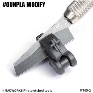 MADWORKS MT-05 ชุดใบเลื่อยตัดพลาสติกโมเดล Photo Etched Tools | Shopee Thailand