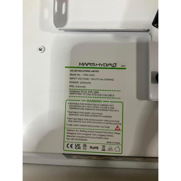 Mars Hydro TSW 2000 300W ไฟปลูกต้นไม้ LED Full Spectrum Hydroponic LED ...