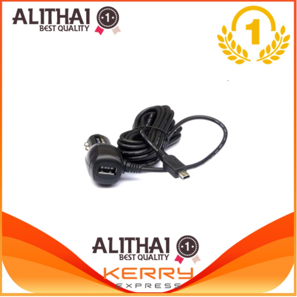 Alithai Anytek สายชาร์จกล้องติดรถยนต์ มีusb ยาว 3 เมตร ของแท้ของกล้อง