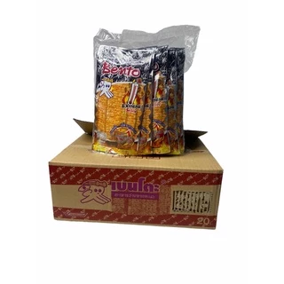ช้อป bento ราคาสุดคุ้ม ได้ง่าย ๆ | Shopee Thailand