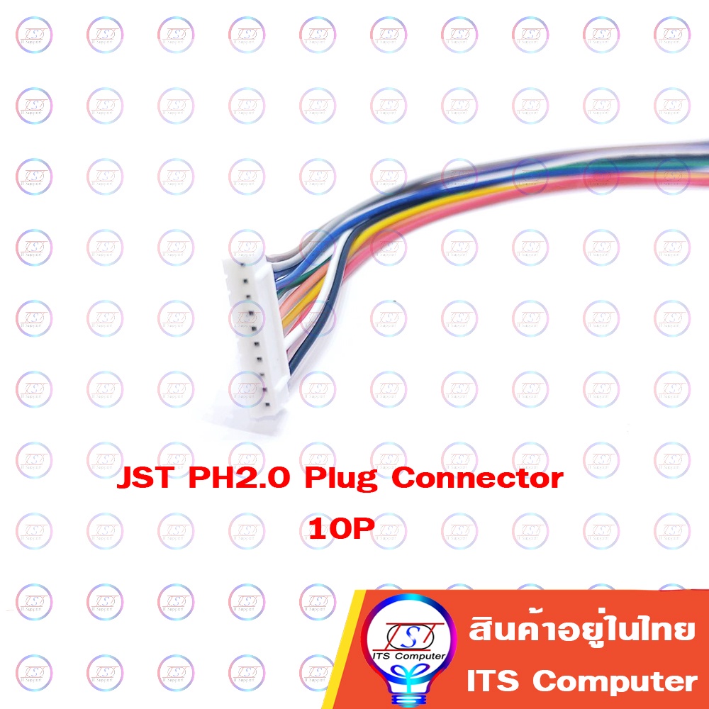 1ชิ้น ปลั๊กตัวผู้ JST PH2.0 Plug Connector 2P 3P 4P 5P 6P 8P 10P พร้อม ...
