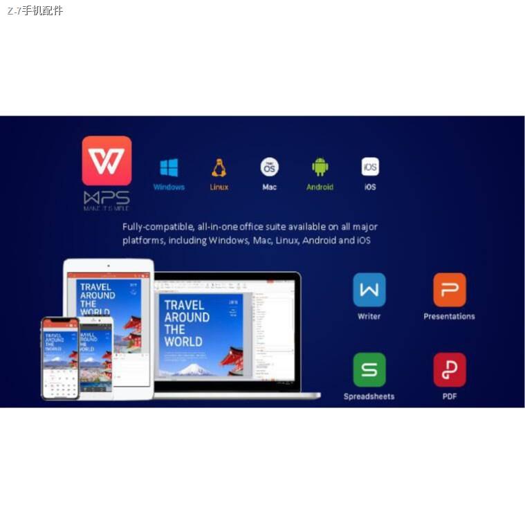 ☇WPS Office 2019 - Smart Kit รายเดือน ของแท้ ใช้ได้ทั้ง 32/64 bit พร้อม ...