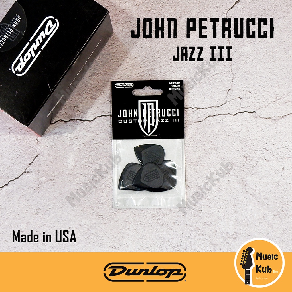 ปิ๊ก Jim Dunlop Signature John Petrucci Jazz III Guitar Pick ปิ๊ก ...