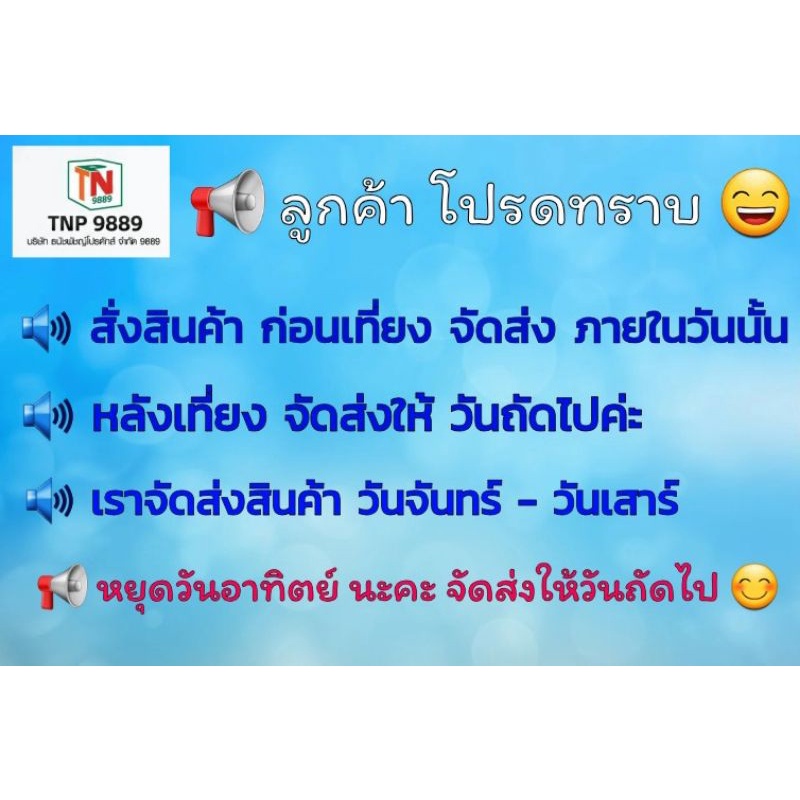 ที่ใส่แก้วกาแฟ แบบ 2 ช่อง take home coffee กระดาษหนา แข็งแรง สวยดูดี ...