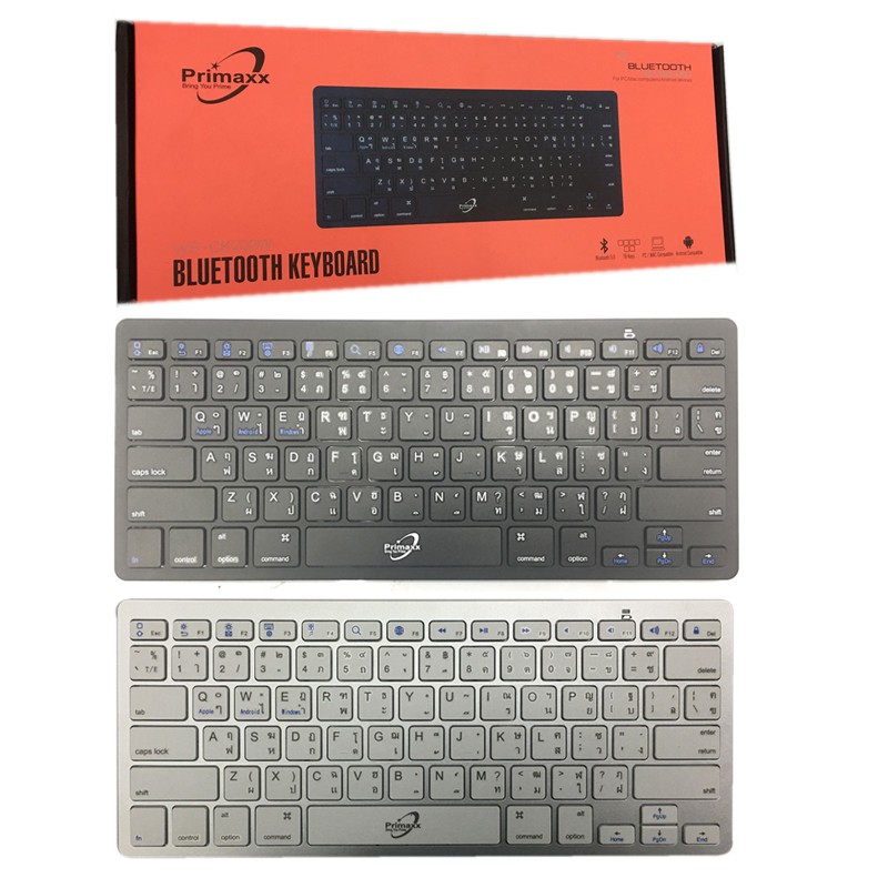 PRIMAXX KEYBOARD BLUETOOTH WS-CK-202 คีย์บอร์ดบลูทูธ คีย์บอร์ดไร้สาย ...