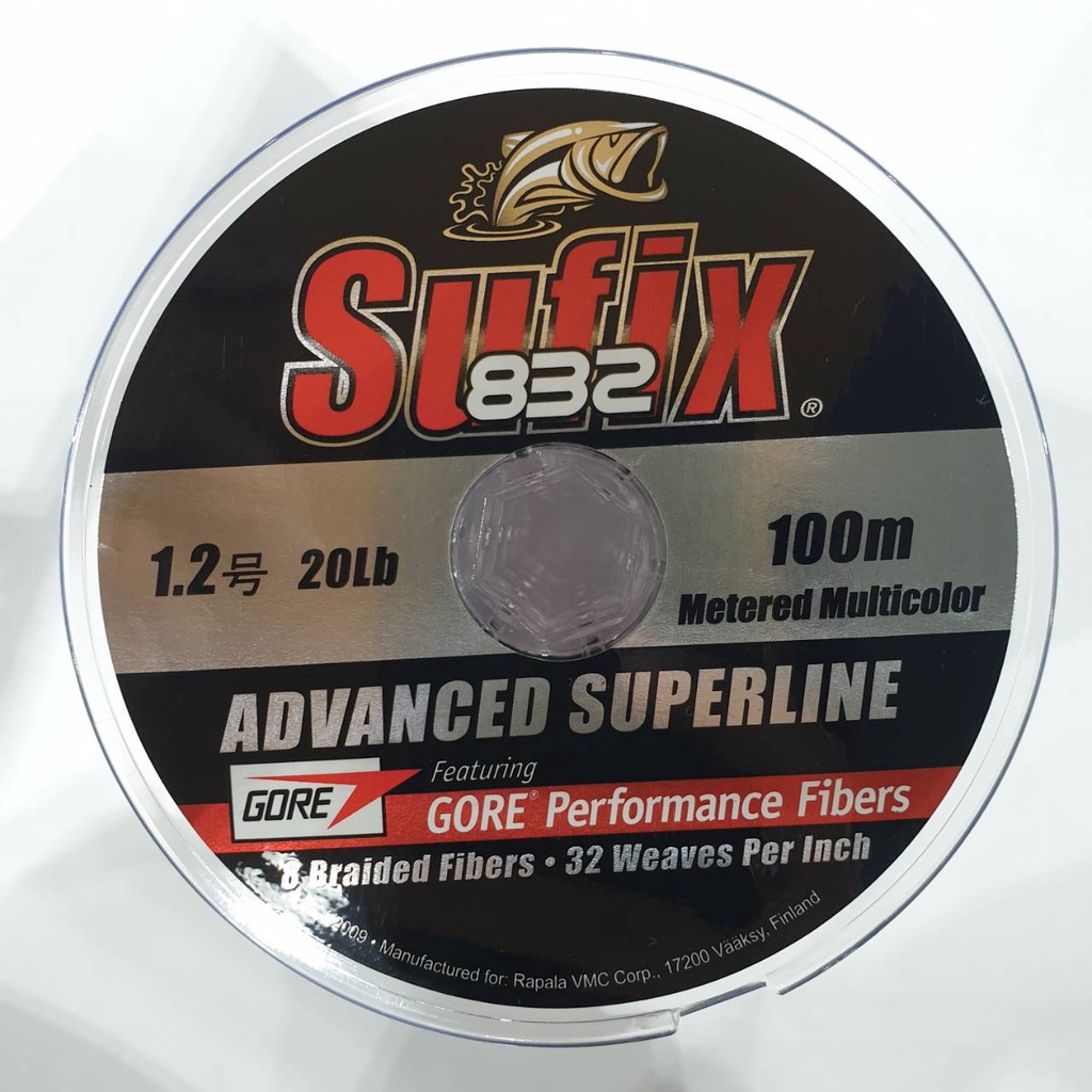 สาย PE ADVANCED SUPERLINE Sufix | Shopee Thailand