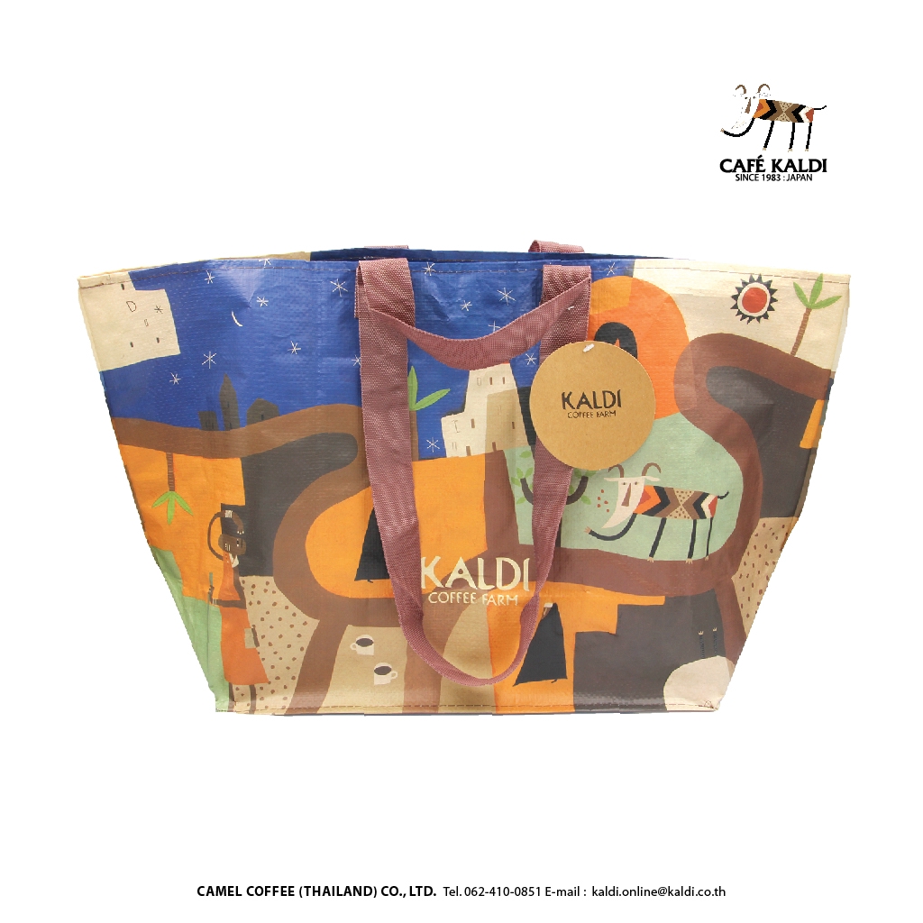 ถุงคาลดิลดโลกร้อน ขนาดใหญ่ : KALDI COFFEE FARM : Kaldi Eco Bag Size L ...