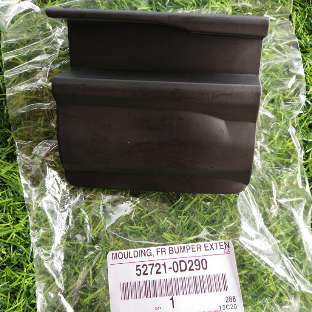 ฝาปิดรูลากรถ ยาริส Yaris ใหม่แท้ห้าง Toyota Yaris Ativ 2014-2019 รหัส ...