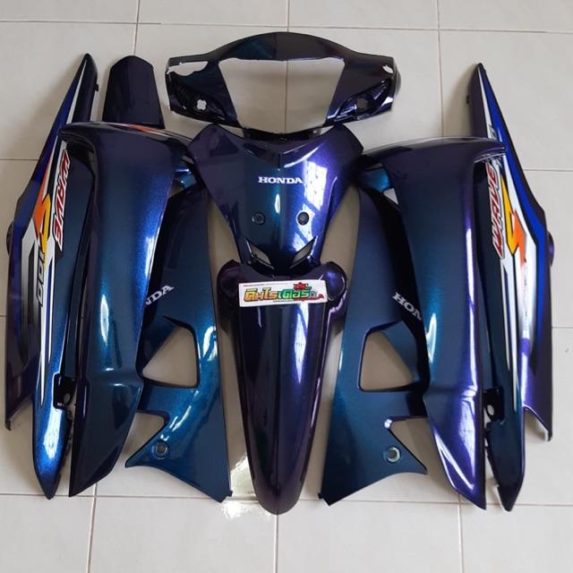 ชุดสี เฟรม เวฟ100s wave 100 box wave100box ปี 2005 รุ่น ยูบอกซ์ ...
