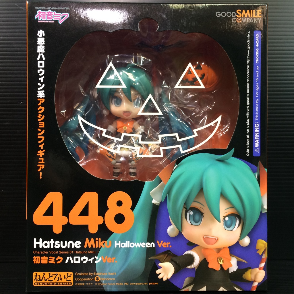 Nendoroid 448 Hatsune Miku: Halloween Ver (Vocaloid) | Shopee Thailand
