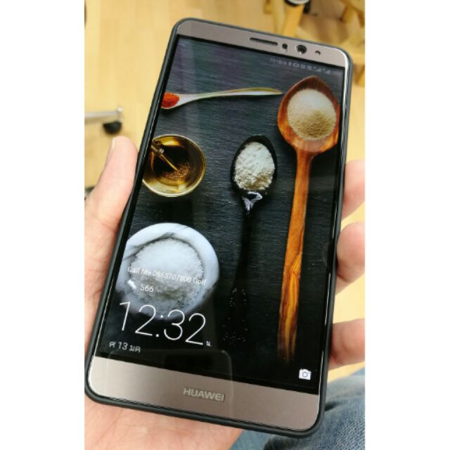 ฟิล์มกระจกนิรภัยเต็มจอ สููญญากาศ รุ่น Huawei Mate9 | Shopee Thailand