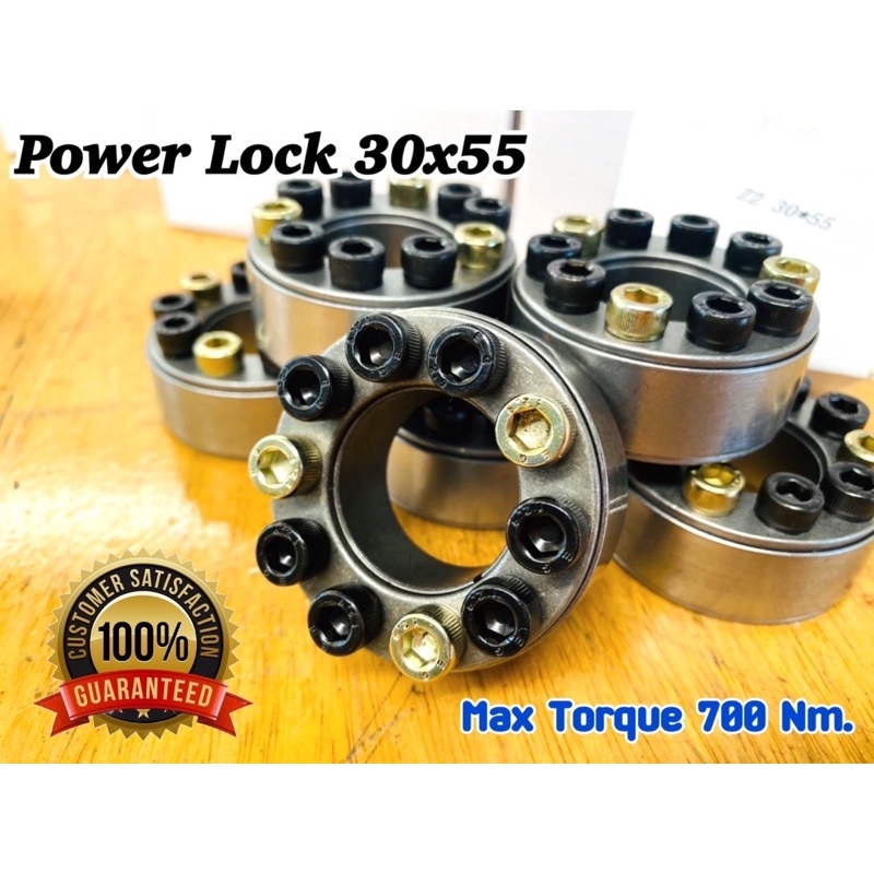 Power Lock 30x55 mm. เพาเวอร์ล็อค Locking | Shopee Thailand