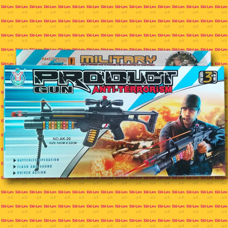 Product Gun | Shopee Thailand