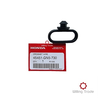 ลูกยางยึดสายไมล์ สายเบรดหน้า (A383)HONDA:(45451-GN5-730) DREAMทุกรุ่น ...