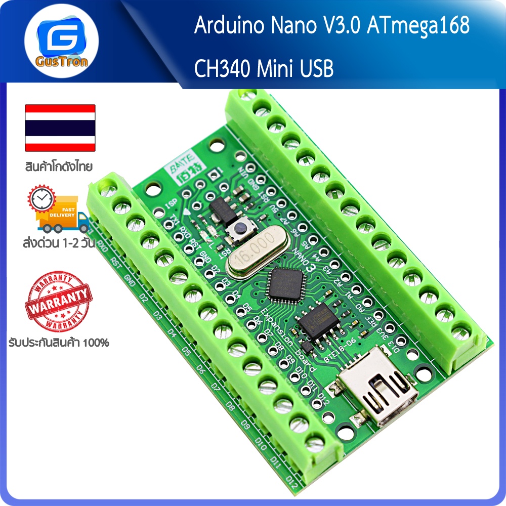 Arduino Nano V3.0 ATmega168 CH340 Mini USB แบบ Screw connector | Shopee Thailand