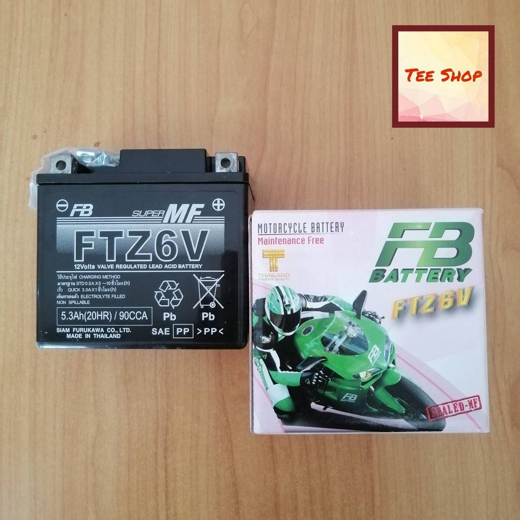แบตเตอรี่ เอฟบี FTZ-6V (FB BATTERY FTZ-6V)ของแท้100% | Shopee Thailand