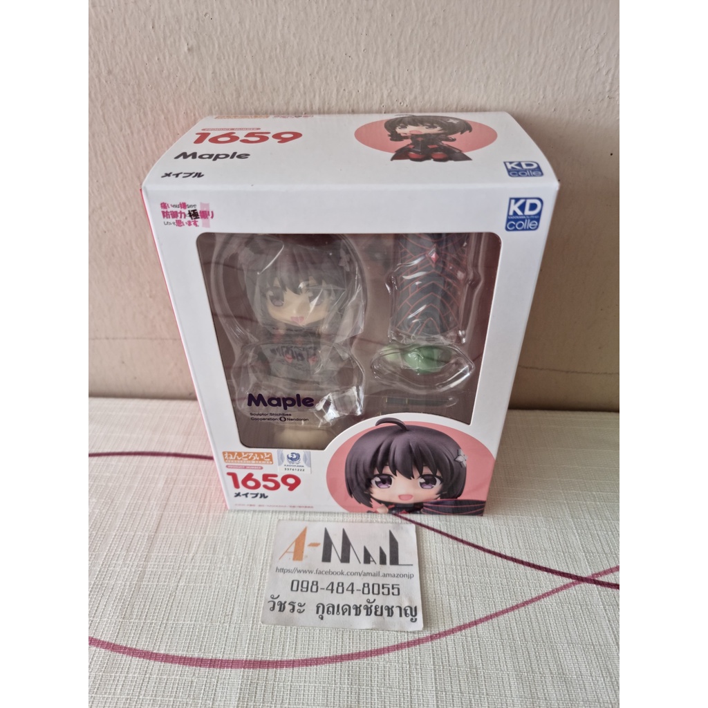[พร้อมส่ง] Good Smile Company Nendoroid 1659 Maple | Shopee Thailand