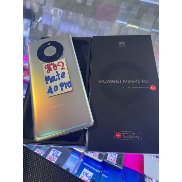 Huawei P50Pro/ Mate40pro/P30pro/P30/mate20pro/mate30pro/mate20เครื่องศูนย์ไทยมือ 2 สภาพสวยมาก ...