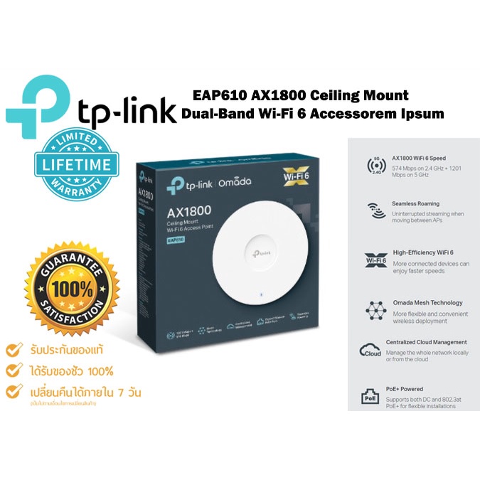 TP-LINK EAP610 AX1800 Ceiling Mount Dual-Band Wi-Fi 6 Access | Shopee ...