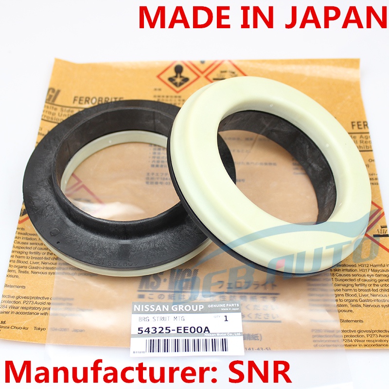 ของแท้ แบริ่งยึดโช๊คอัพหน้า NISSAN SYLPHY G11 TIIDA LATIO GRAND LIVINA ...