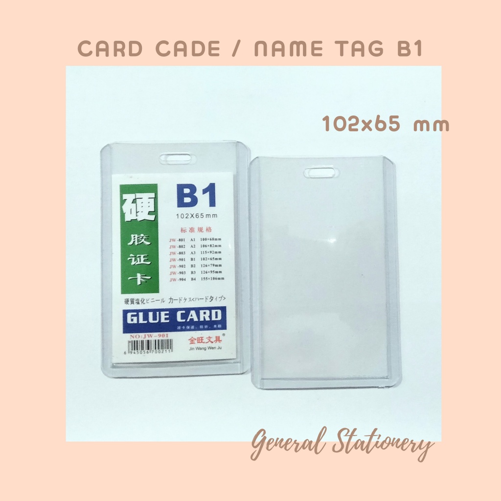 ป้ายชื่อ ขนาด B1/ID Card/Card Case B1 (Sir) | Shopee Thailand