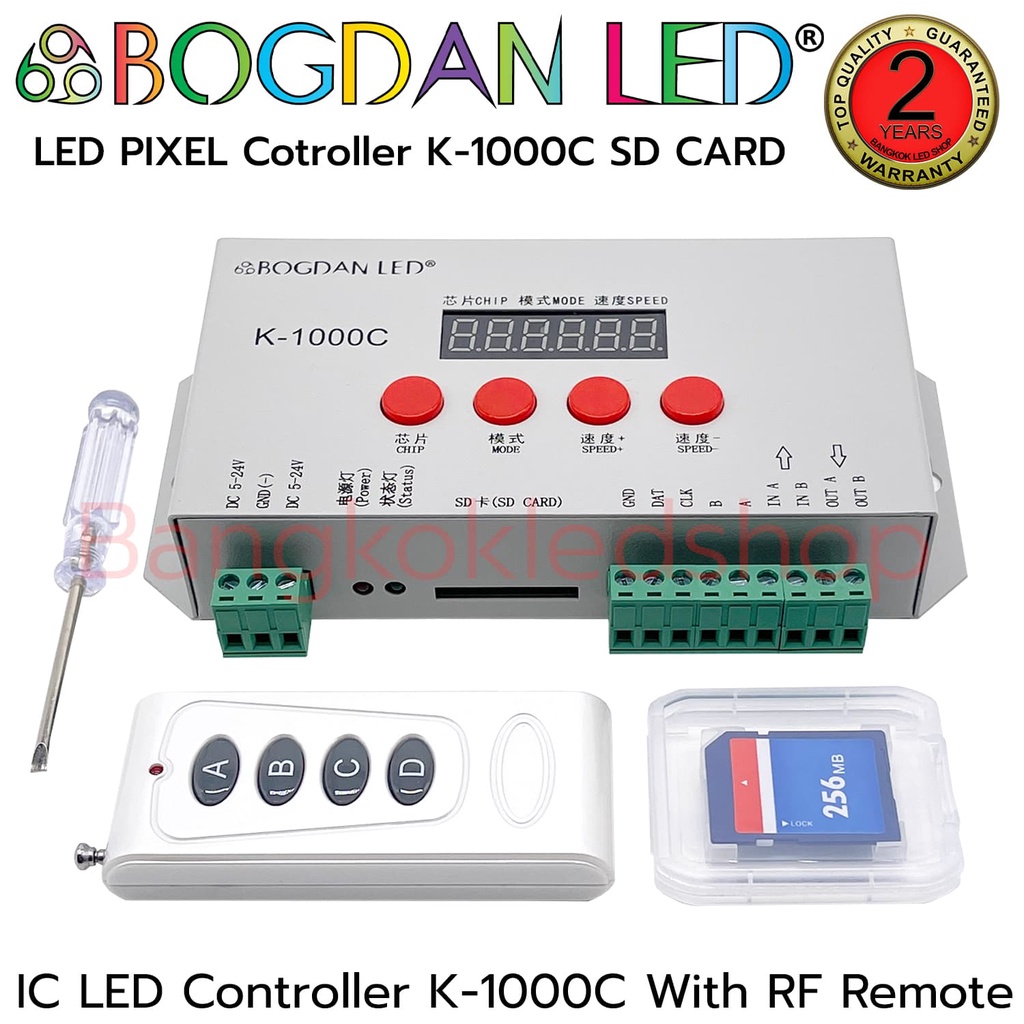 K-1000C LED Controller ตัวควบคุมโปรแกรมพิกเซล พร้อมรีโมท และ SD Card ...