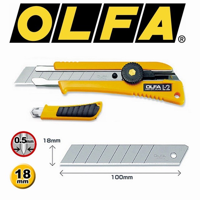 คัตเตอร์ใหญ่OLFA L-2 | Shopee Thailand