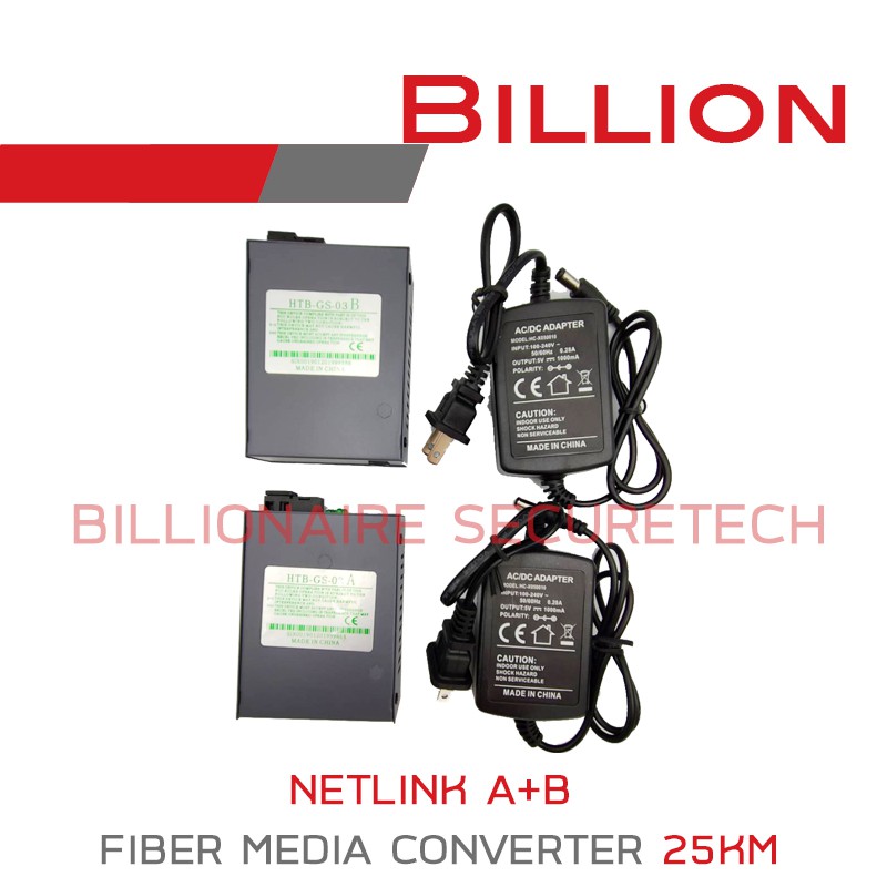 Netlink HTB-GS-03 Gigabit fiber media converter single mode SC 25KM 1 ...