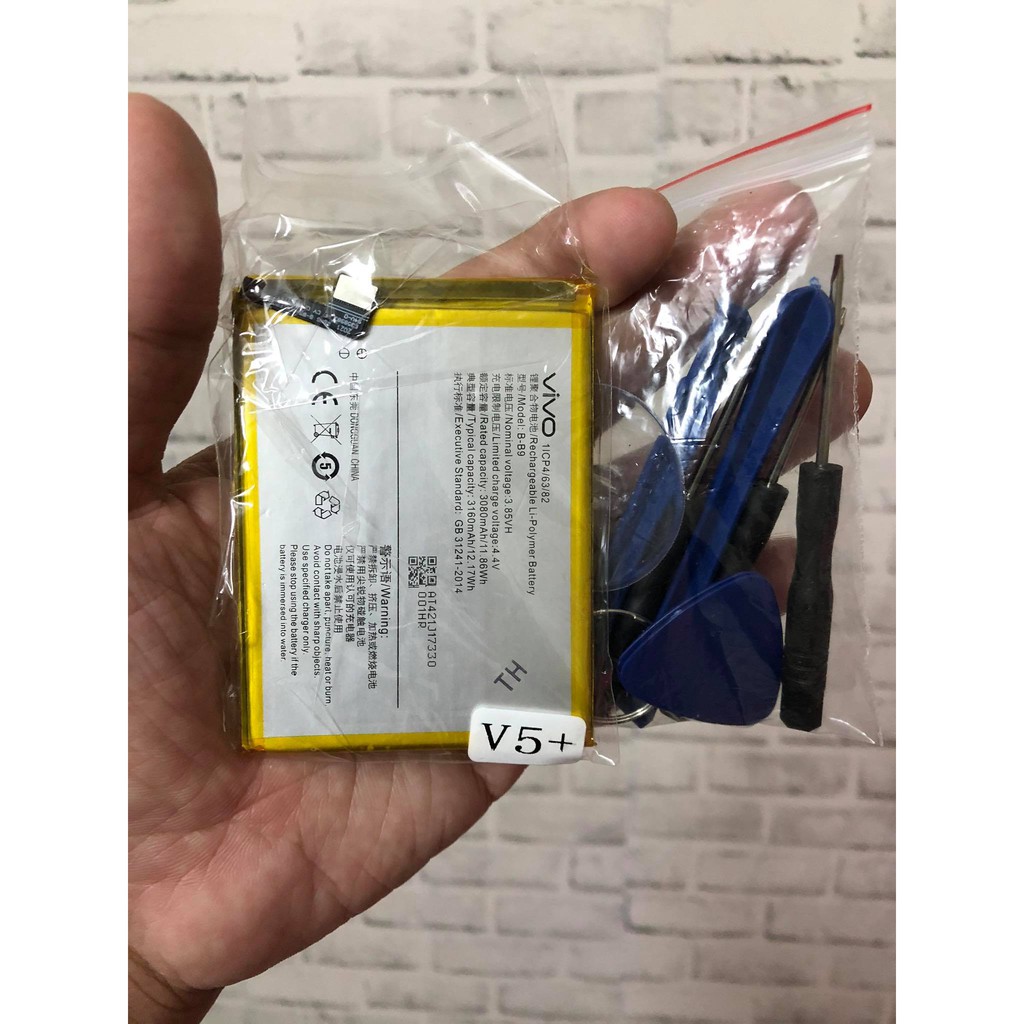แบตแท้วีโว่ พร้อมเครื่องมือ battery Vivo y53 y55 y71 y91 V11 y12 V5 V9 ...