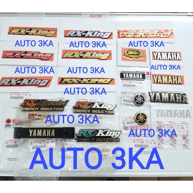 YAMAHA RX KING RXKING RXS RX พิเศษเดิม EMBLEM โลโก้สติกเกอร์ 3X0-24161-01 3KA-F4161-00 3KA-F4161 ...