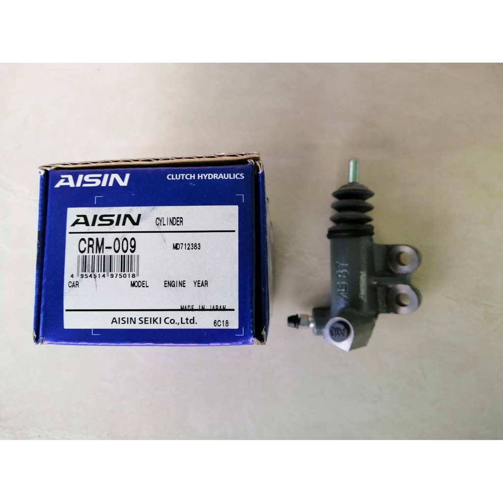 แม่ปั้มคลัชล่าง MITSUBISHI L200,CYCLONE,4D56,STRADA 2500, ขนาด3/4 AISIN ...
