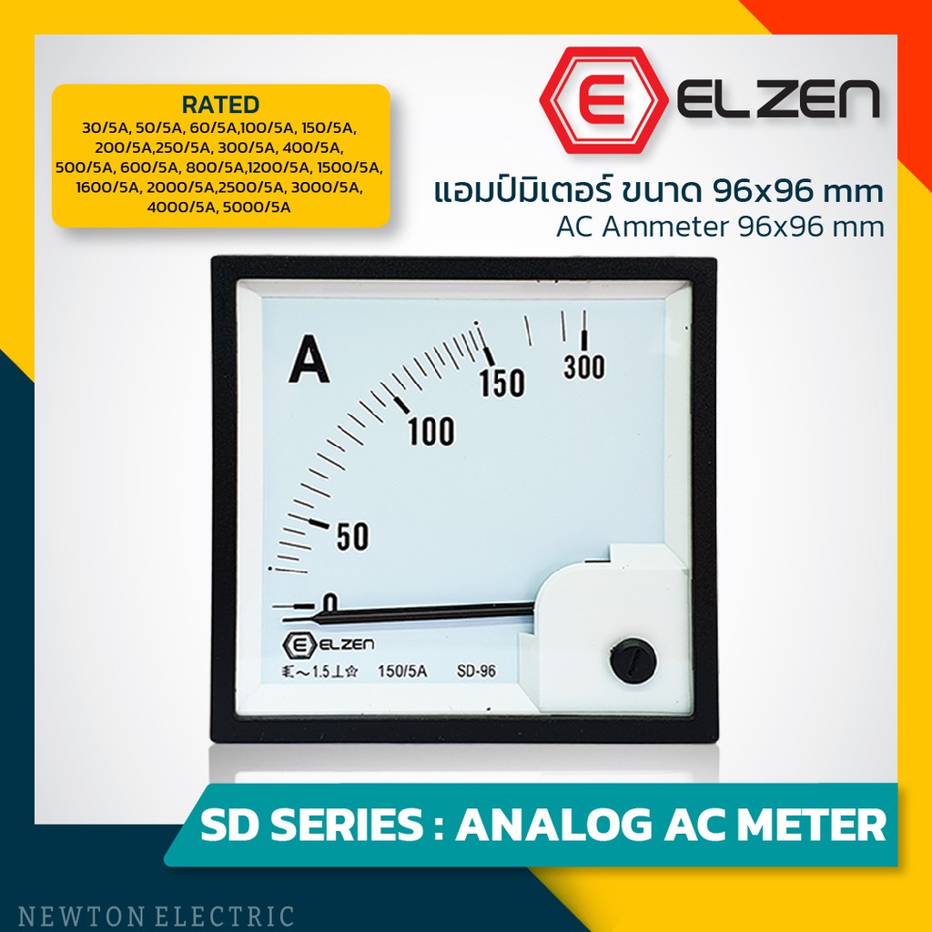 AC Ammeter 96x96mm 800/5A ถึง 5000/5A - แอมป์มิเตอร์ Analog AC Meter ...