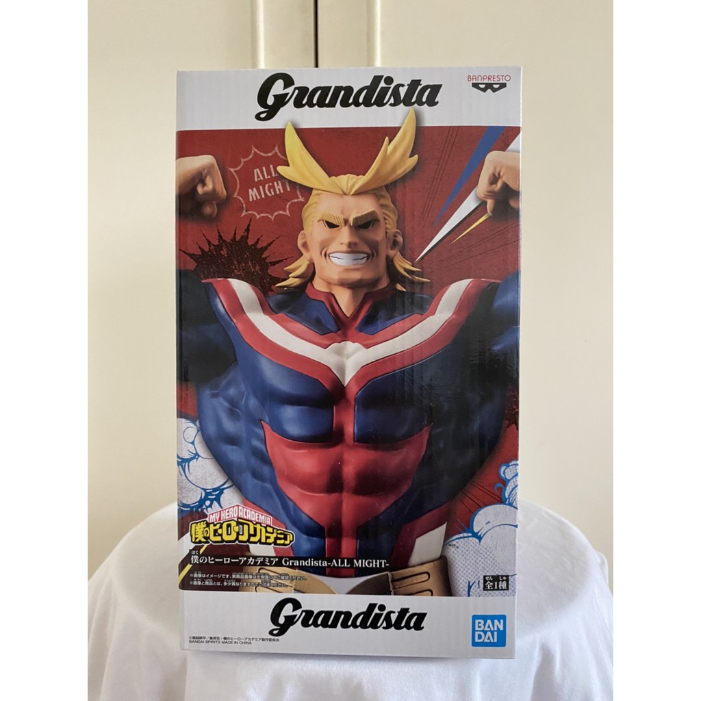 Banpresto Figure – My Hero Academia – Grandista -All Might- ของใหม่ จาก ...