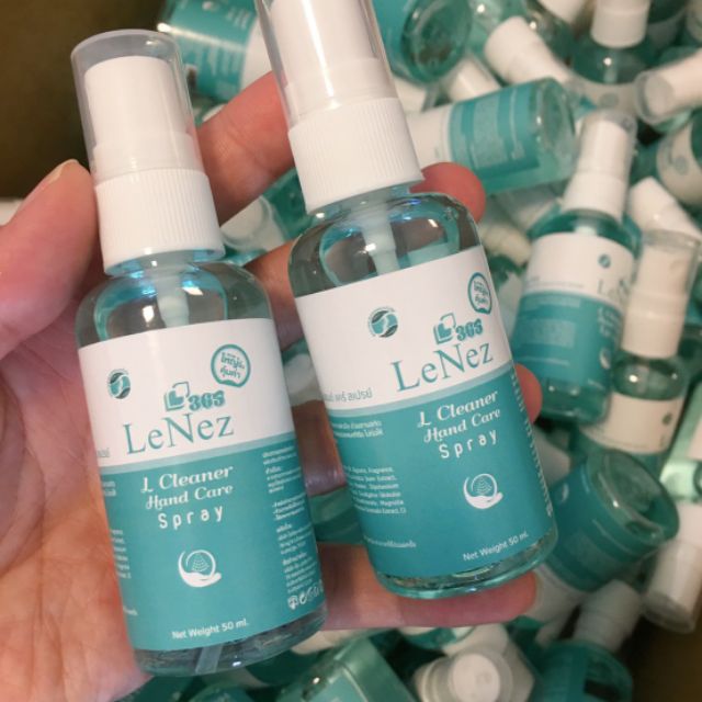 สเปรย์แอลกอฮอล์ LeNez | Shopee Thailand