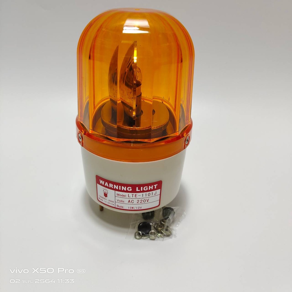 ไฟหมุน LTE-1101J WARNING-LIGHT DC24V, AC220V | Shopee Thailand