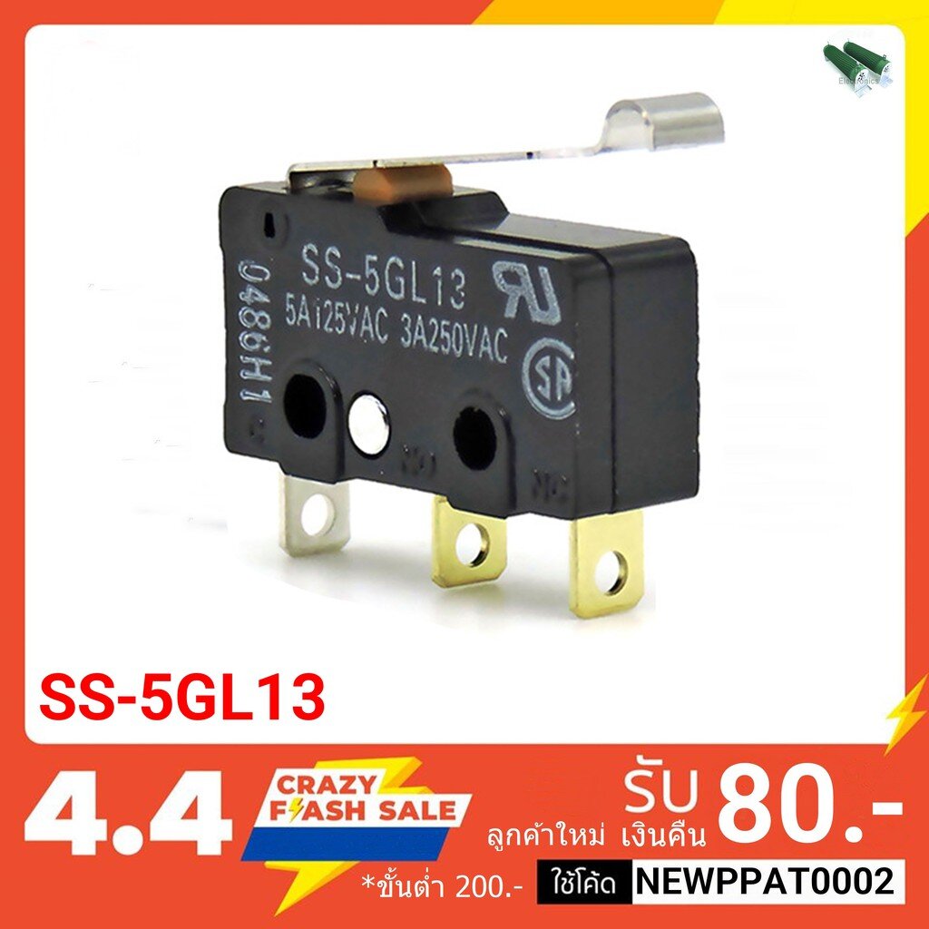 Microswitch ไมโครสวิตช์ SS-5 SS-5GL SS-5GL2 SS-5GL13 Omron Micro Switch ...