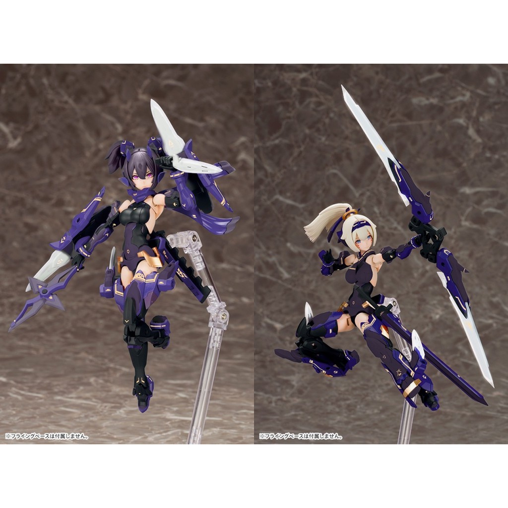 KOTOBUKIYA Megami Device Asra Ninja & Asra Archer Shadow Edition ...