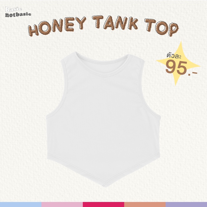🧸NOTBASIC💕 เสื้อกล้ามครอปผ้าร่อง (ผ้า+ตัดเย็บงานไทย) รุ่น Honey tank top (NB2) | Shopee Thailand