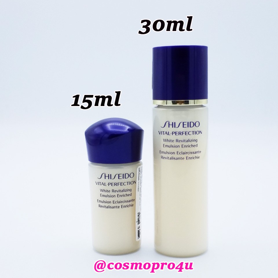 อิมัลชั่น SHISEIDO Vital-Perfection White Revitalizing Emulsion ...