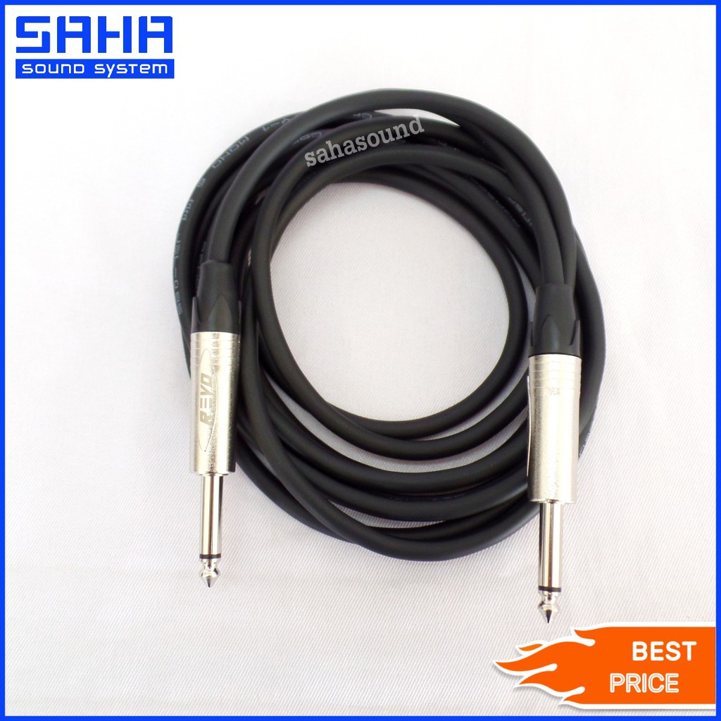 สายสัญญาณ PHONE MONO 1/4" หัว-ท้าย (M-M) ยาว 3 เมตร sahasound - สหซาวด์ ...