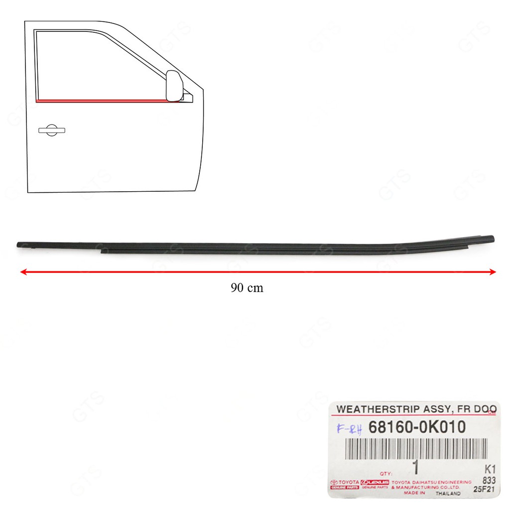 ยางรีดน้ำ ด้านนนอก ยางรีดน้ำนอกประตู ของแท้ สีดำด้าน สำหรับ Toyota Revo ...