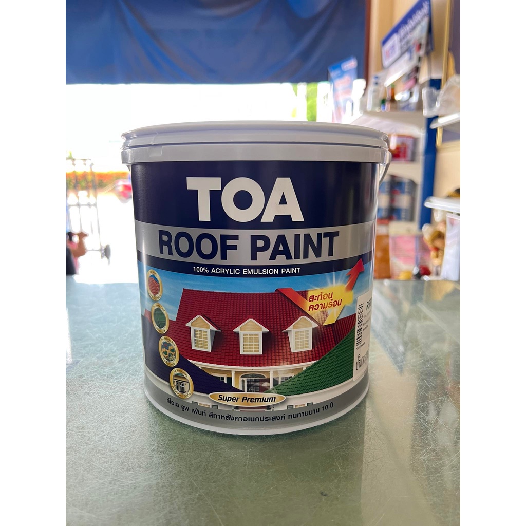 TOA Roof Paint รูฟเพ้นท์ (1 กล.) #R582 สีทากระเบื้องหลังคา สีทาหลังคา ...