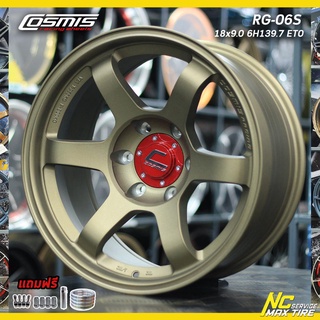 te37 แท้ ราคาพิเศษ | ซื้อออนไลน์ที่ Shopee ส่งฟรี*ทั่วไทย!