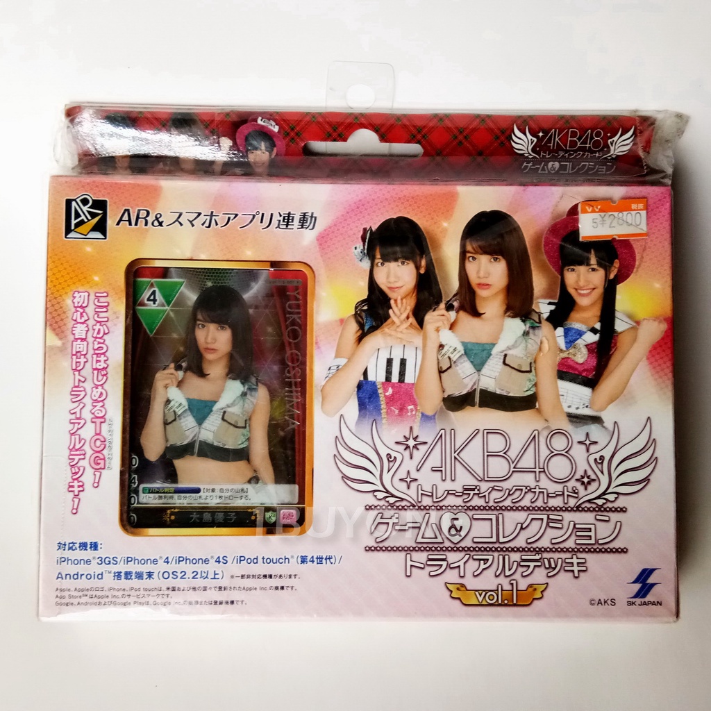 AKB48 AR Trading Card Game & Collection ปก Yuko Oshima รูปเมมเบอร์หลายคน และ stage ยูกิริน อัต ...