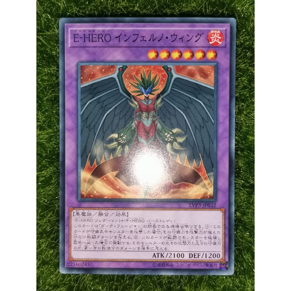 การ์ดเกม ยูกิ(Yu-Gi-Oh!) แท้ รวมมอนสเตอร์ฟิวชั่น&พิธีกรรม&Link ชุด Link Vrains Pack3(LVP3 ...