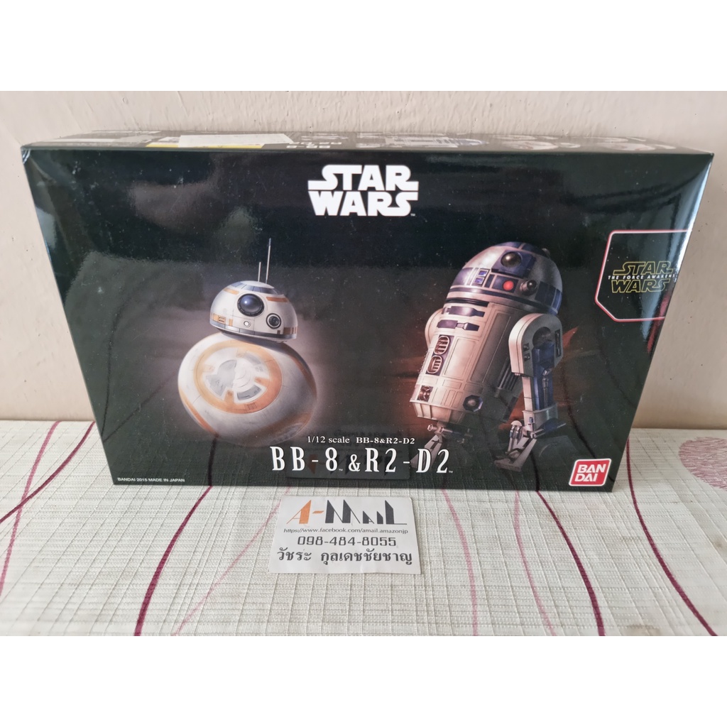 1/12 BB-8 & R2-D2 (Plastic Model Kit) | Shopee Thailand