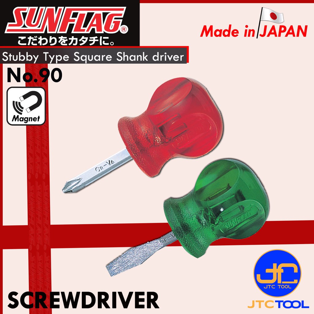 Sunflag ไขควงเล็กด้ามพลาสติกมีแม่เหล็ก รุ่น 90 - Stubby Type Shank Driver Series 90 | Shopee ...